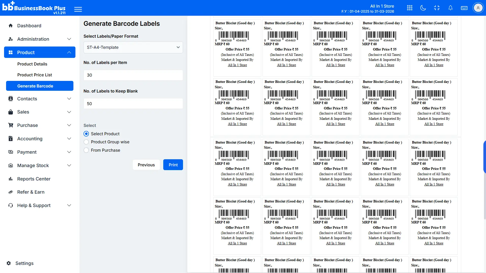 Barcode Management | Accounting Software | BusinessBook Plus