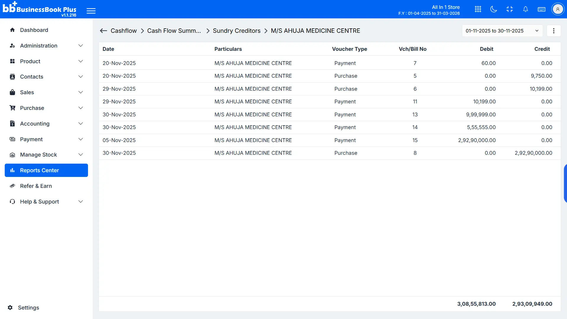 Cashflow Management | Accounting Software | BusinessBook Plus